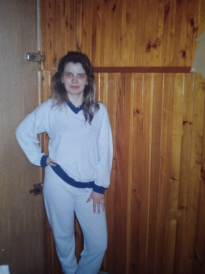 Gwiazdeczkabeata, Kobieta, Nowe Warpno | Fotka.com