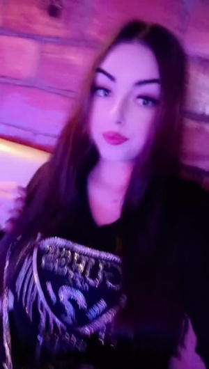 Ola0419899, Kobieta, Bemowo | Fotka.com