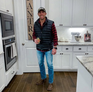 Kevin754432, Mężczyzna, Minkler | Fotka.com